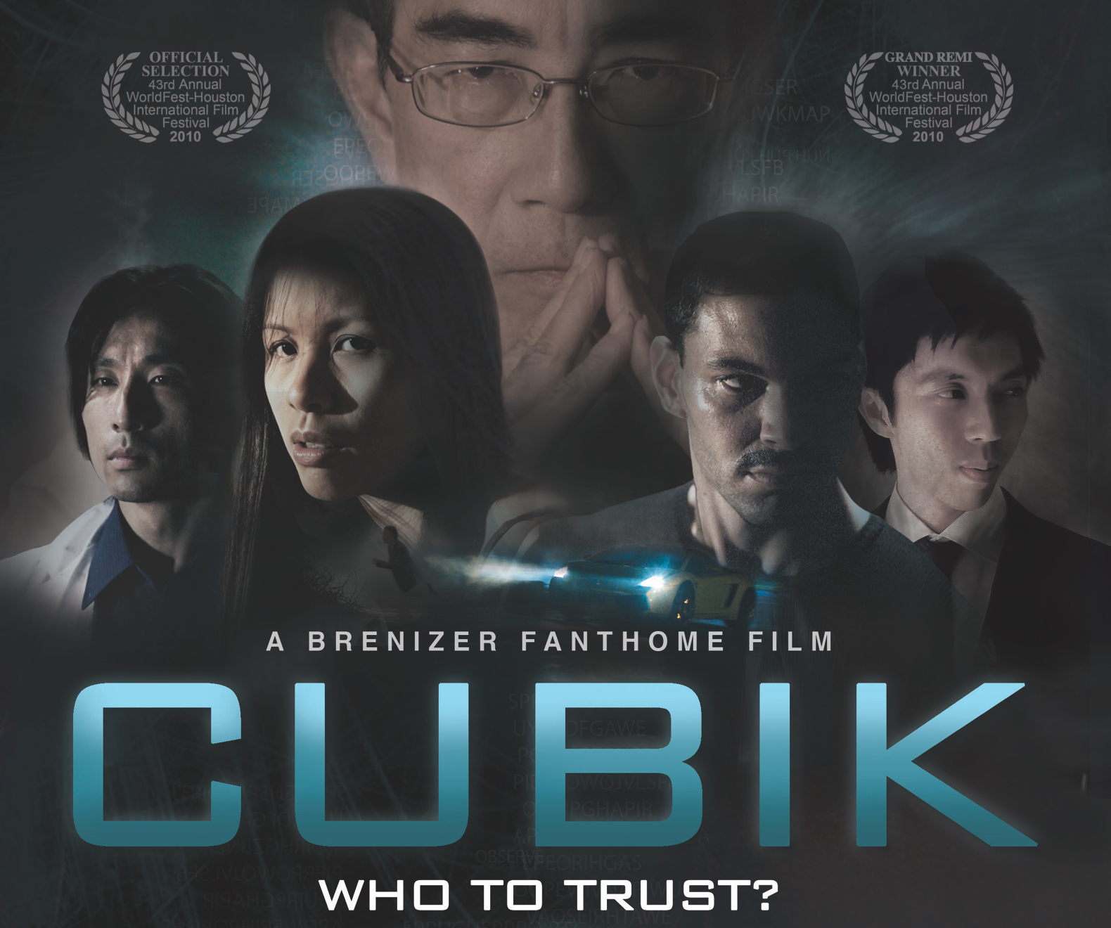 CUBIK the Movie - Jason Brenizer